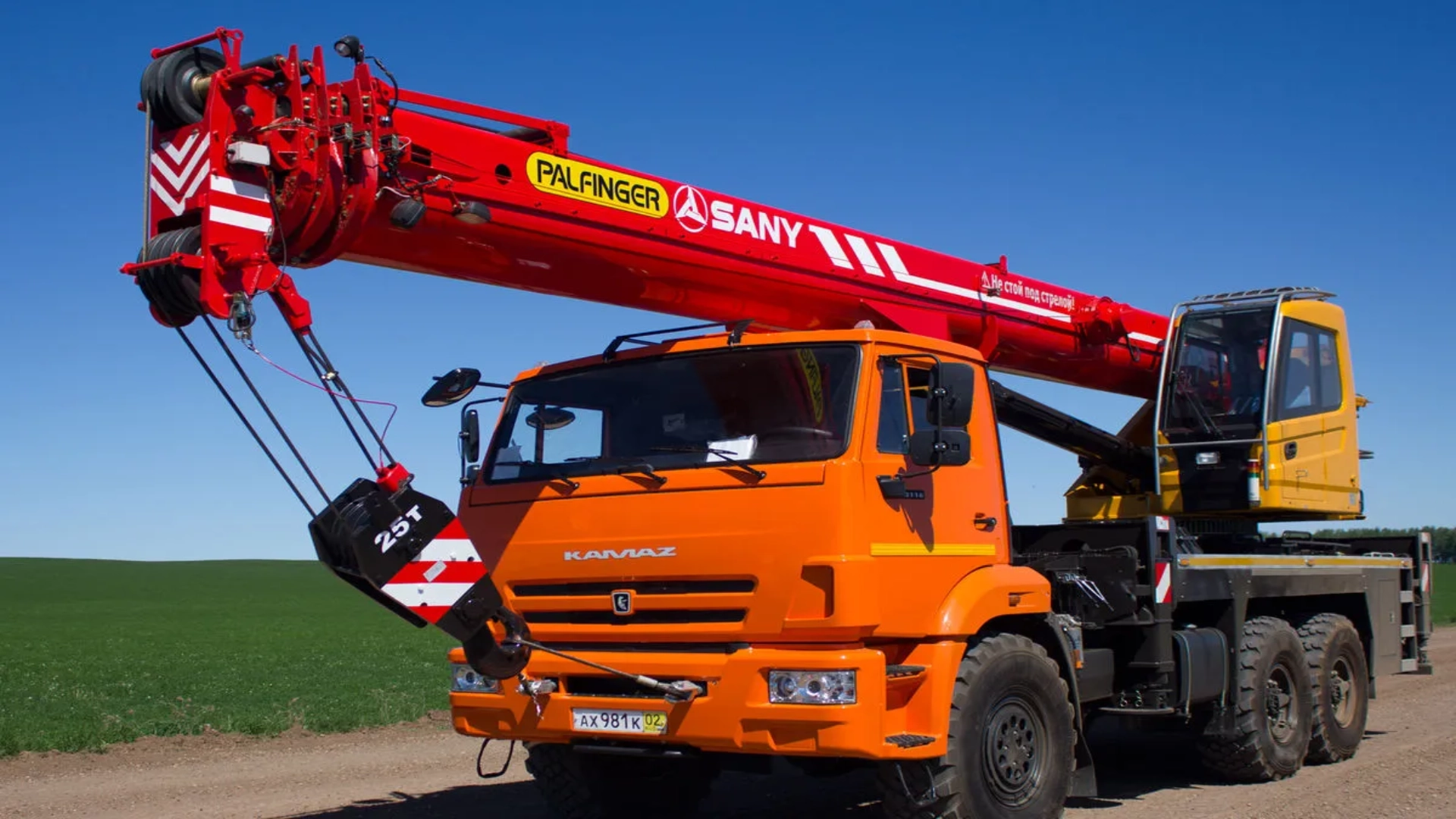 Truck-Mounted Crane - Real Skills